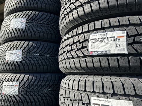 YOKOHAMA ブルーアース S AW ジオランダーCV S G 秋山タイヤホームページ
