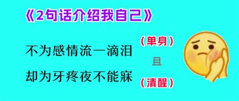 这样写征文不获奖你来打我 知乎