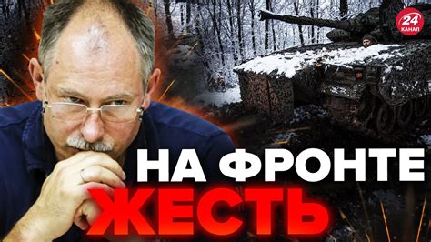 🤬ПУТИН готовит УДАР в эти дни Какой ГОРОД в ОПАСНОСТИ Оперативная