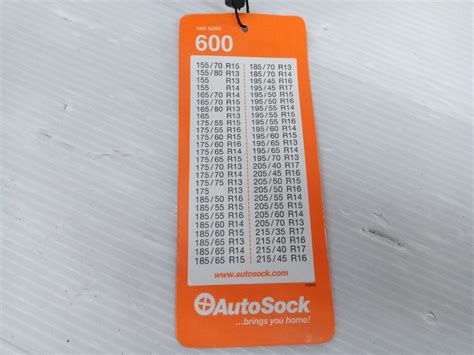 Yahooオークション 未使用品 Autosock（オートソック） 布製タイヤ
