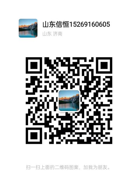 80 05 7双酚acas号80 05 7双酚a中英文名分子式结构式 960化工网
