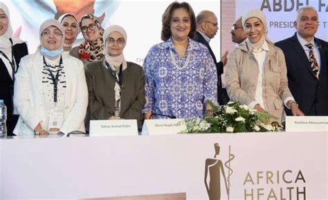 ختام المؤتمر والمعرض الطبي الإفريقي الثاني ألبوم الصور الطريق