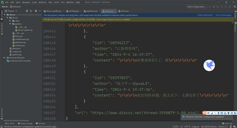 Scrapy爬虫实战 Discuz论坛版块内全部帖子获取 哔哩哔哩 Scrapy爬虫实战 Discuz论坛版块内全部帖子获取 哔哩哔哩