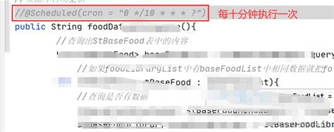 Java 定时任务java 定时任务scheduled每天8点执行一次 Csdn博客