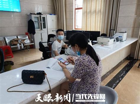 锦屏县 公积金为缴存职工结息突破1000万 住房 利息 政策落实