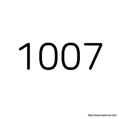1007 [기초 출력] 출력하기07