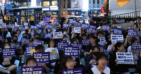 강남역 여성살해사건 7주기… 강남역에서 외치다