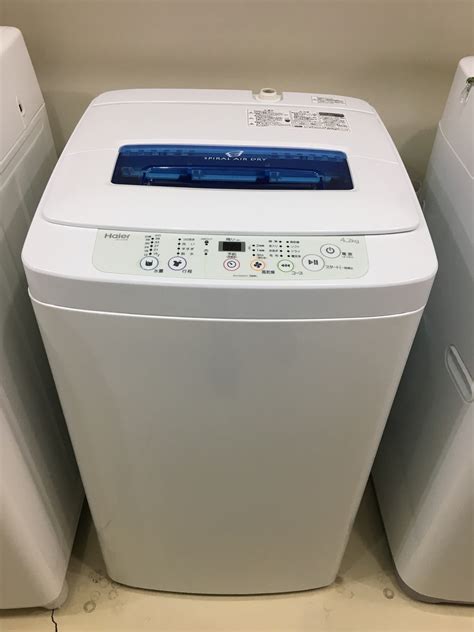 洗濯機／ハイアール／haier／jw K42k／2015年製／42kg 宇都宮のリサイクルショップ オトワリバース