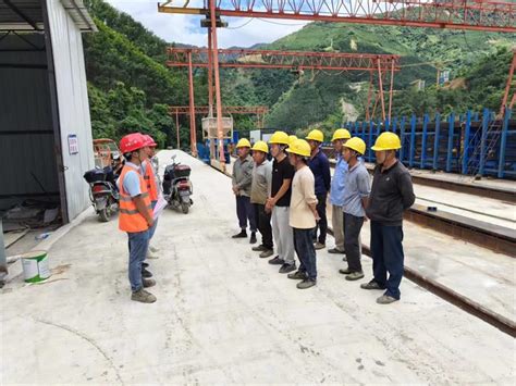 我司勐绿项目大黑山互通预制梁场首片T梁浇筑成功 公司新闻 新闻中心 四川远通志城路桥工程有限公司