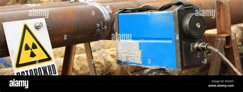 Non Destructive Testing The X Ray Method Stock Photo Alamy