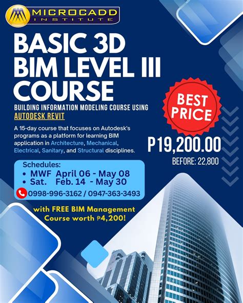 Microcadd Institute Added A New Photo Microcadd Institute