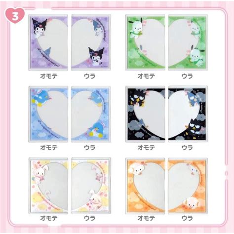 ★現貨★三麗鷗sanrio收藏卡套 企鵝 帕恰狗 卡冊 透卡 蝦皮購物