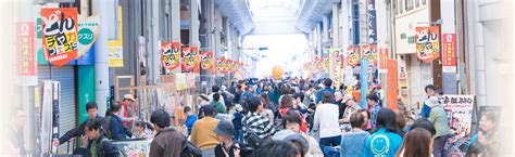 岸和田駅前通商店街 公式Webサイト