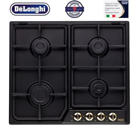 Встраиваемая газовая варочная панель DeLonghi ANTG 46 ASV GU ...