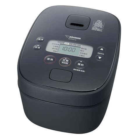 Tatung Ih Trc H A