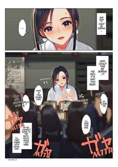 Kemono