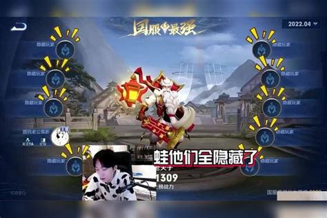 不懂就问，我这是打的兰陵王榜单吗兰陵王榜单