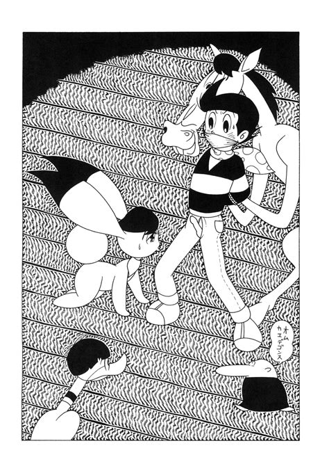 Pukko The Amazing Three