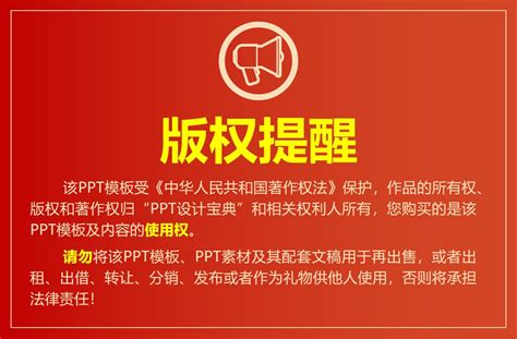 Ppt Ppt Ppt Ppt