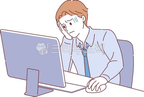 야근 회사 퇴근 컴퓨터 직장인 사진 이미지 일러스트 캘리그라피 Jinseo작가