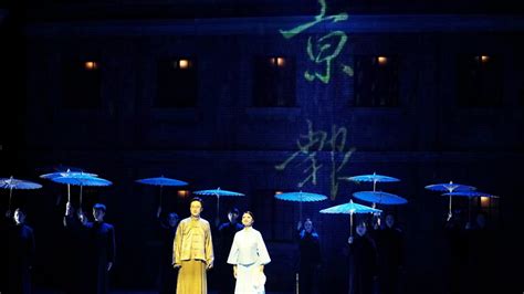 重现创办历史！首部以邵飘萍为原型话剧《京报》亮相国家话剧院北京时间