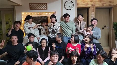 어머님 생신 Youtube