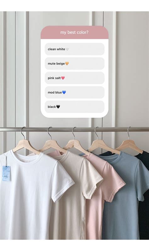 Made 베니토특가 에브리데이 쿨 에어리즘 슬림 반팔 티 신상베스트간절기봄여성데일리티셔츠반팔티셔츠반팔쿨링티셔츠쿨링쿨슬림티셔츠슬림티슬림데일리룩