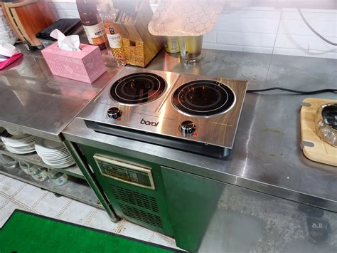 다 세거여요 당근마켓 중고거래