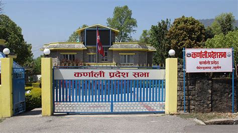 कर्णालीका मुख्यमन्त्री यामलाल कँडेलले आज विश्वासको मत लिँदै