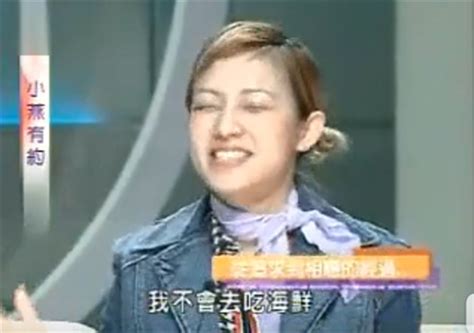 范晓萱的爱情故事周俊伟