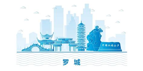 Huitu