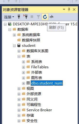 SQLServer 基本安装及JDBC配置超详细 灰信网软件开发博客聚合