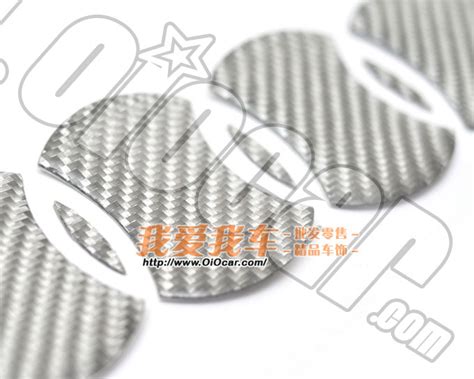 奥迪a6 A8 Q7车系专用 纯碳纤维材质车尾标装饰贴片 银色 Audi A6 A8 Q7 Silve Carbon Rear Emblem