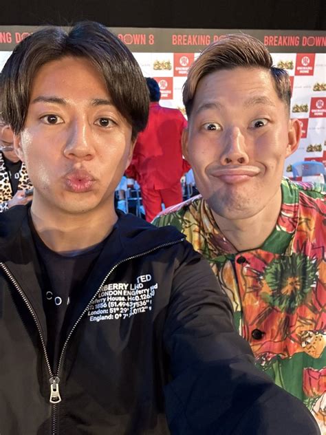 七原嘉輝ブレイキングダウン8 On Twitter 昨日はエイプリルフールでふざけた 本当の事発信しても 昨日みんな嘘つきすぎて 伝わら