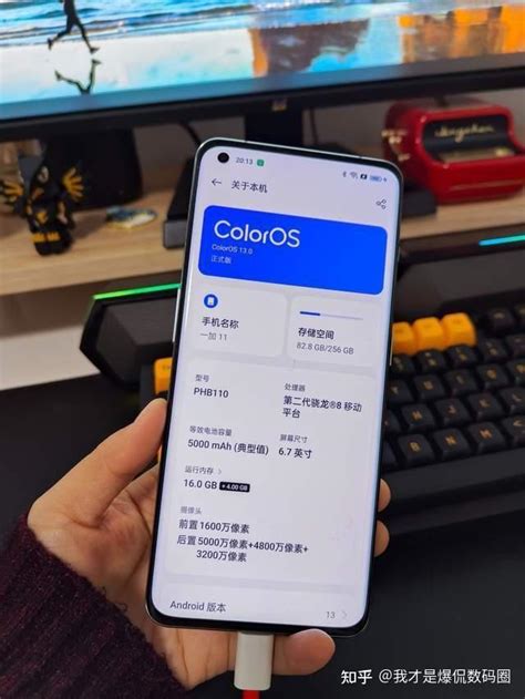 2023年换新机指南，能力全面的骁龙8gen2旗舰机型推荐