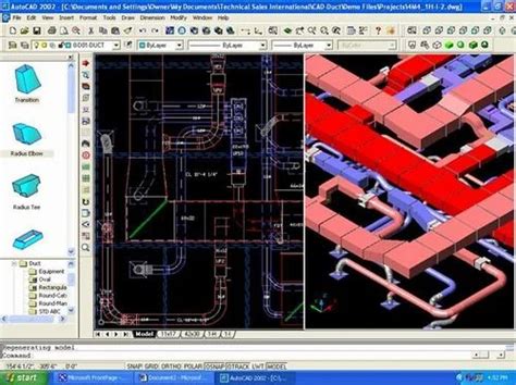 CAD Software Sales Services In Pimpri Chinchwad