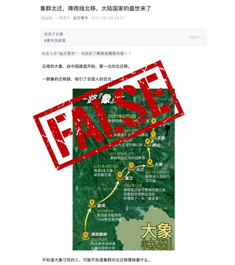 Special Report Narratives That Drive Climate Misinformation In China