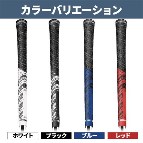 ゴルフグリップ ゴルフ グリップ ゴルフプライド 滑り止め 交換 セット ツアーベルベット 互換品 3本 60 口径 社外品 キットgolf