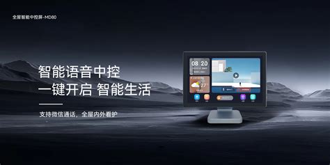 Ai Eques Technology Co Ltd