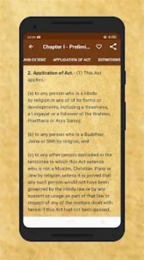 Hindu Marriage Act 1955 In E For Android Download
