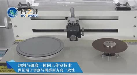Bzw 33jm Automatic Terminal Cross Section Analyzer High Precise Crimping Terminal Inspection