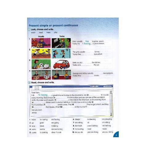 Купить Учебник Fly High 4 Pupils Book + Audio CD 9781408248232 Киев Акция