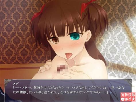 【dl版】nosferatudrei 銀色の月を喰らう金色の軍勢 アダルトpcゲーム Fanza Games