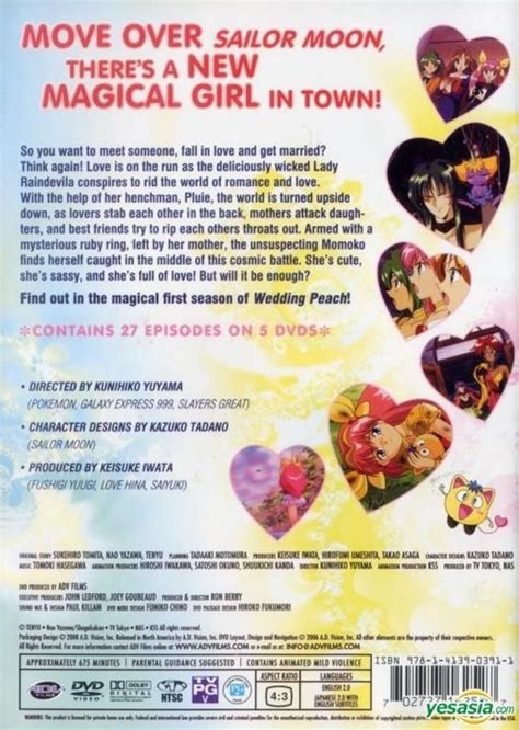 Yesasia Wedding Peach Dvd Season 1 Us Version Dvd Adv Films