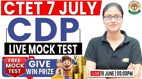 Ctet July 2024 Cdp Live Mock Test 5 Cdp Pyqs Cdp Most Imp