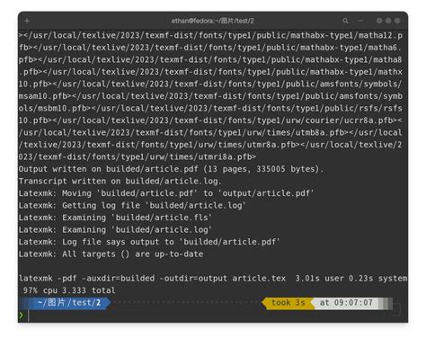 Wsl2 Vs Linux 编译速度对比 Latex问答