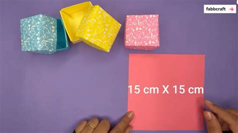 How To Make Origami Gift Box Fabbcraft