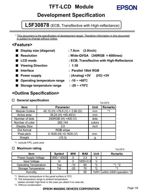 LCD Datasheet By Beyondinfinite