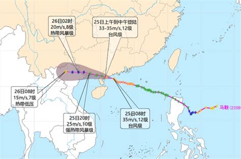 厦门台风预警解除