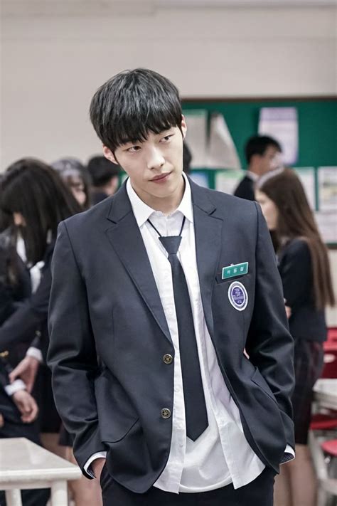 KOREA Actor Drama 남자 연예인 구해줘1 우도환 석동철 Korean Star Korean Men